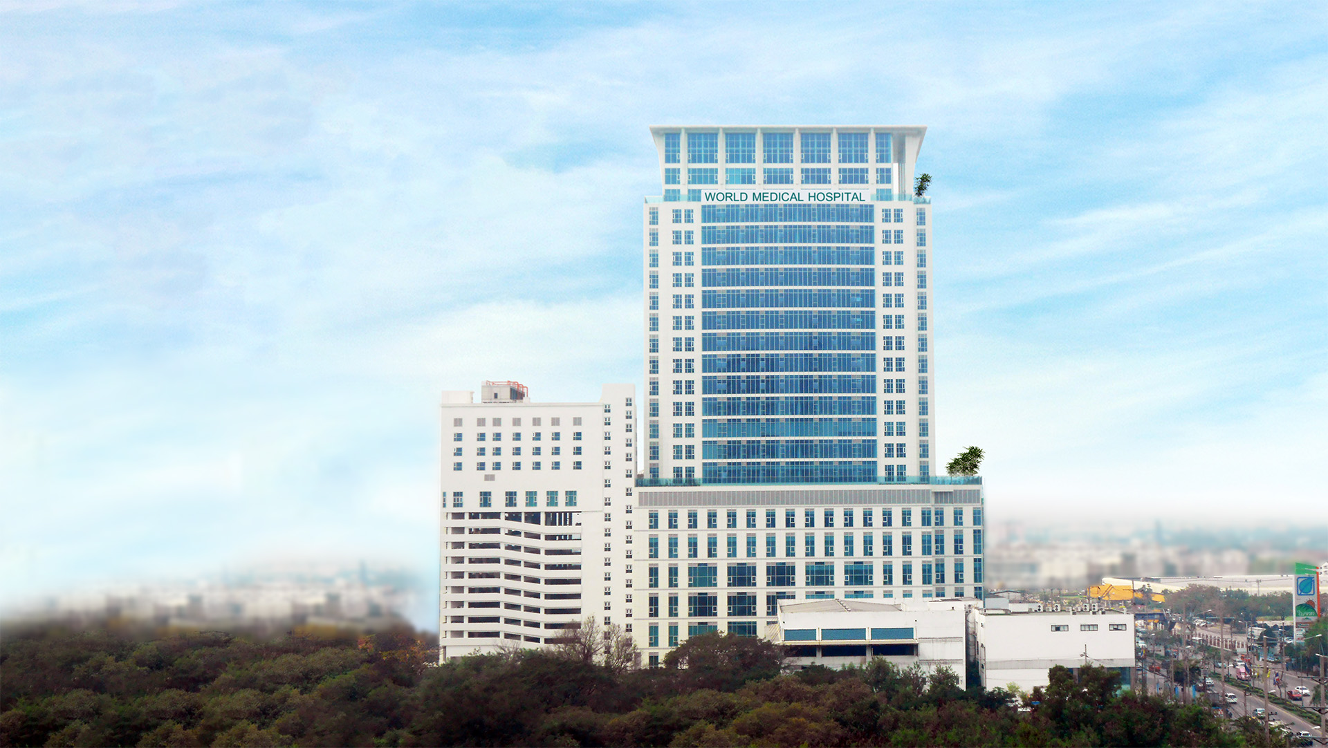 About Us - World Medical Hospital